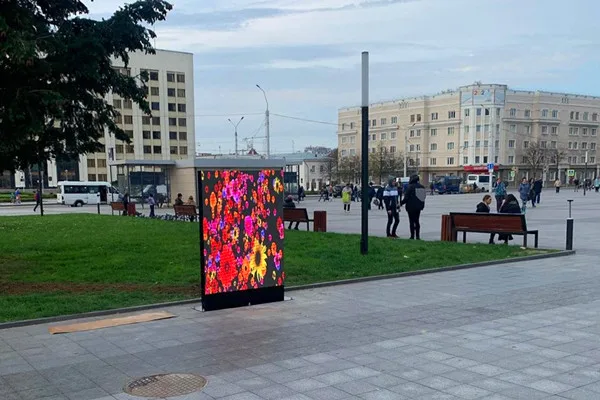 Outdoor LED Totem Display - HSC LED