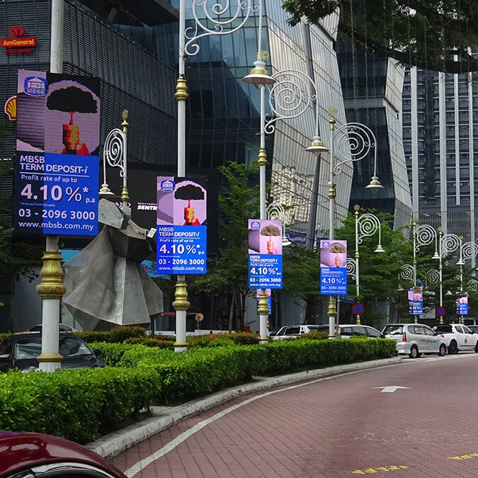 Light Pole LED Display | Street Pole LED Video Wall - HSCLED